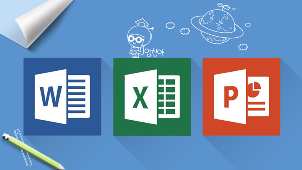 【全套】 全套Office办公软件WORD/PPT/EXCEL视频教程-学习视频教程-腾讯课堂