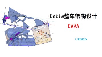 蔡老师_腾讯课堂