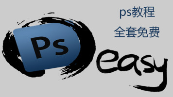 oeasy全部课程_oeasy在线学习_培训_视频_教程-腾讯课堂